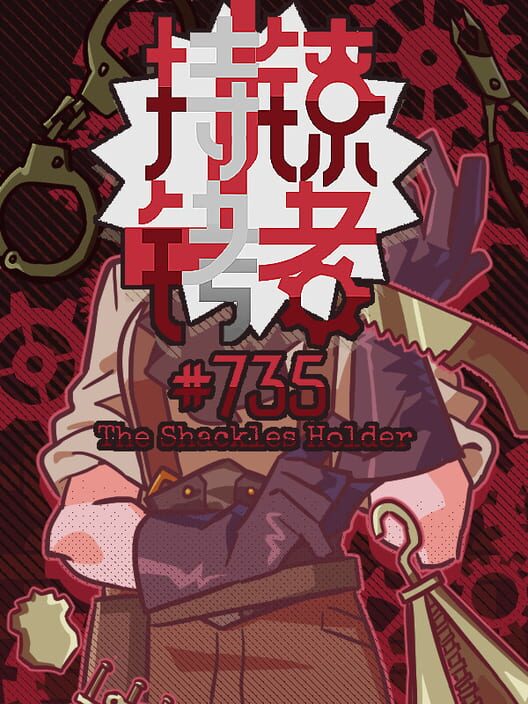The Shackles Holder #735 - Kotaku