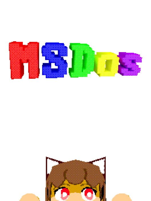 MS_Dos - Kotaku