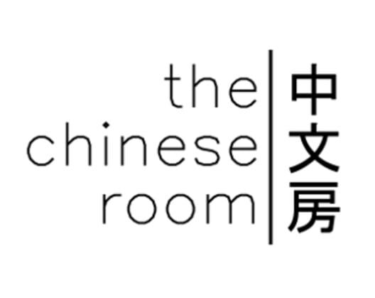 The Chinese Room - Kotaku