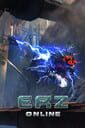 Erz Online - Kotaku