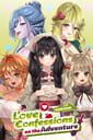 Love Confessions on the Adventure - Kotaku