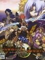 Rebirth Moon - Kotaku