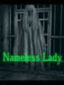 Nameless Lady - Kotaku