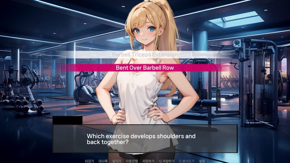 Muscle Girl Lisa: Training Diary - Kotaku